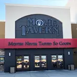 Hulen Cinema | Marcus Theatres
